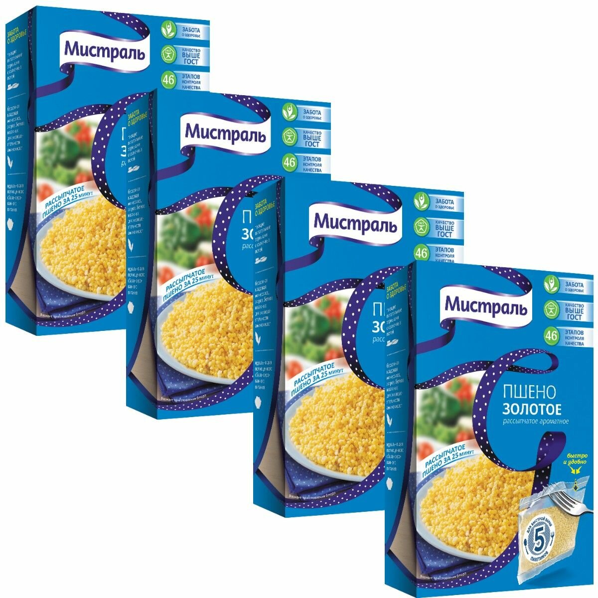 Пшено Мистраль Золотое в пакетиках для варки, 400 г * 4 штуки
