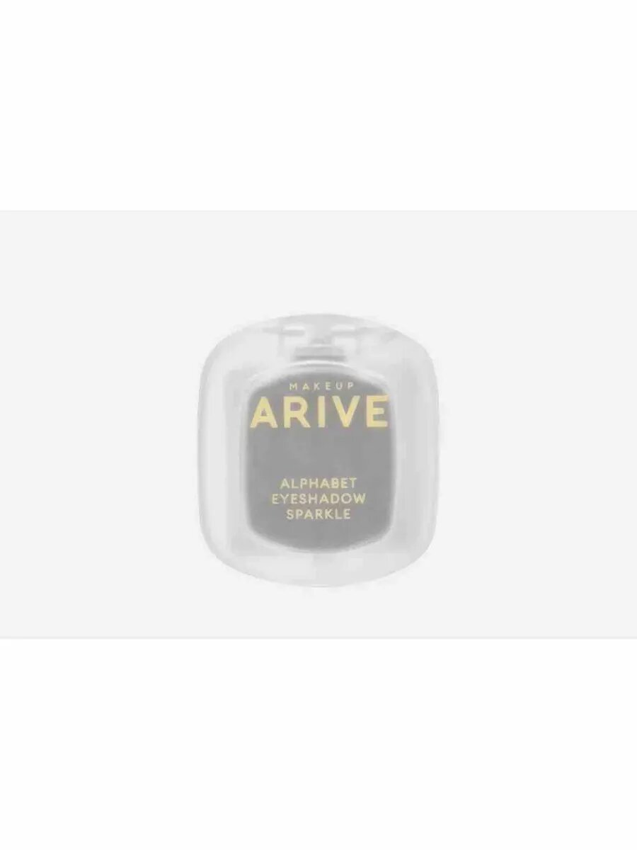 Тени для век ARIVE MAKEUP "Alphabet Eyeshadow", S сатиновые, матовые, sparkle, 3 текстуры