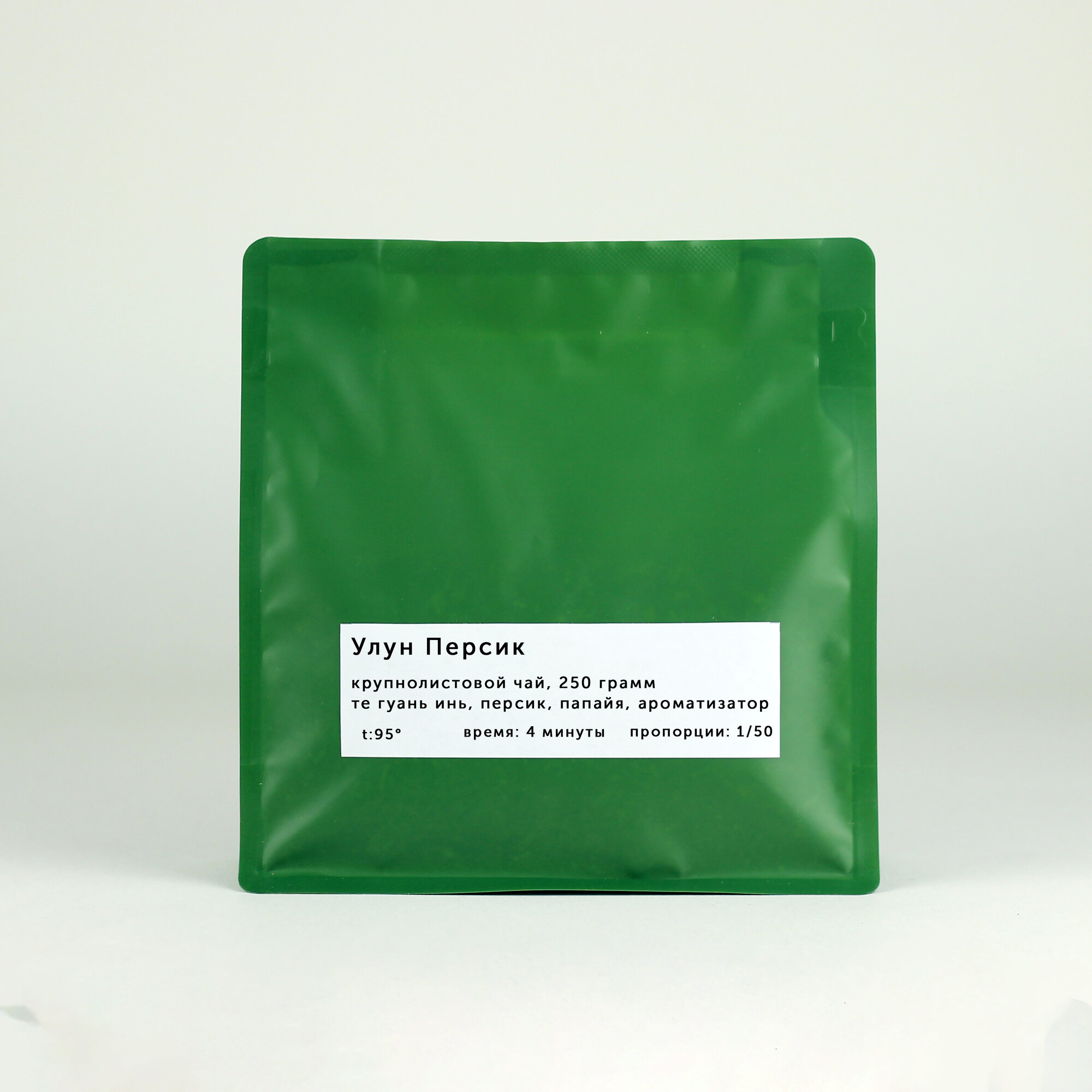 Улун Персик, 250 гр