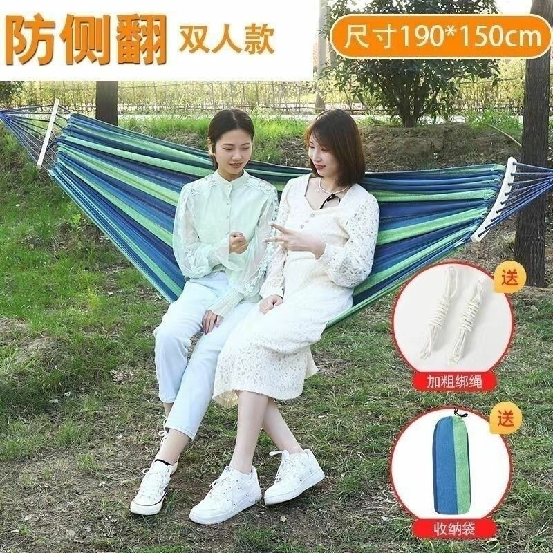 Гамак-качели Other, для взрослых и детей, защита от опрокидывания