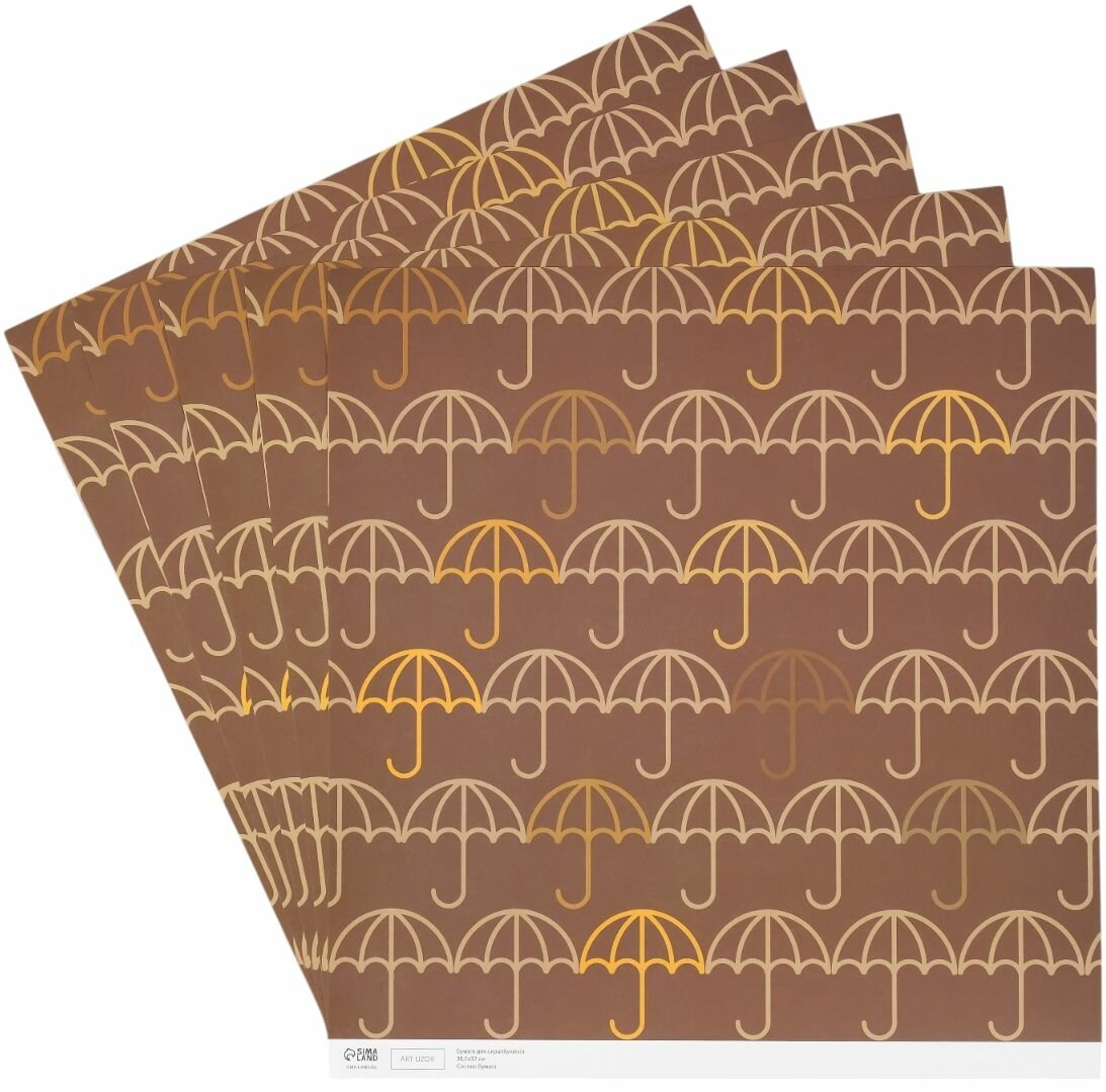Бумага для скрапбукинга "Зонтики" односторонняя, размер 30,5х32 см, набор из 5 листов, плотность 180 г/м2