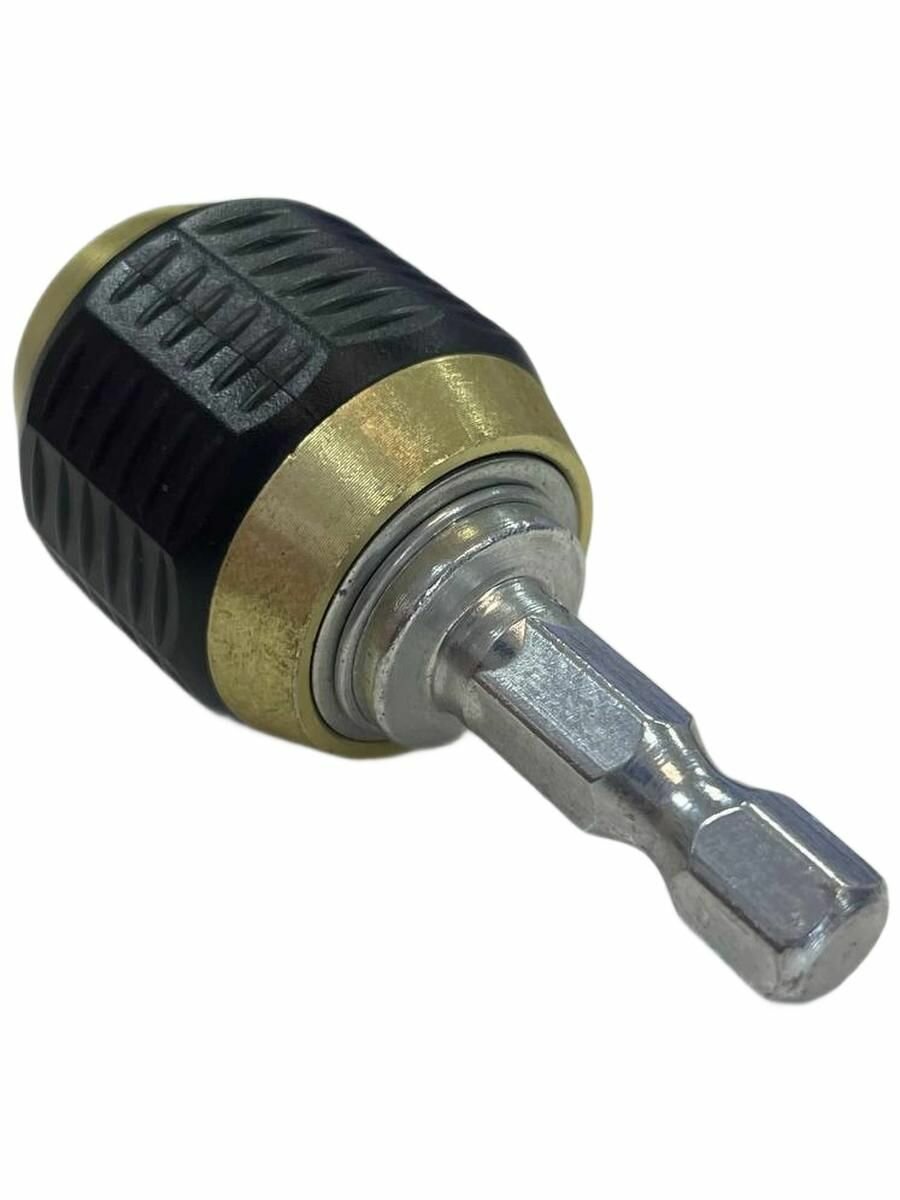 Быстросъемный держатель бит POLSTEN 50мм