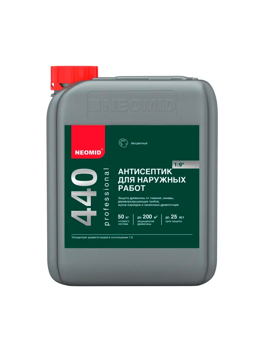 Антисептик-концентрат для наружных работ 1:9 5 кг