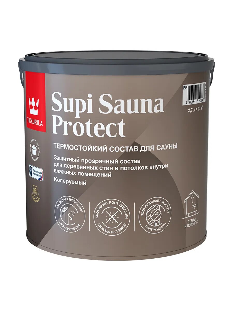 Пропитка для бани и сауны 2.7 л