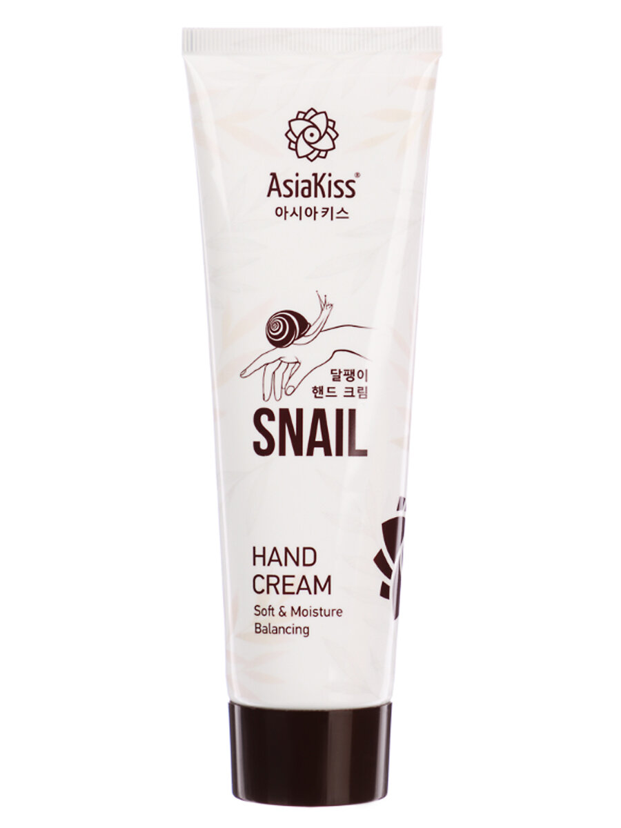 AsiaKiss Крем для рук SNAIL Soft & Moisture Balancing, с экстрактом муцина улитки, 100 мл