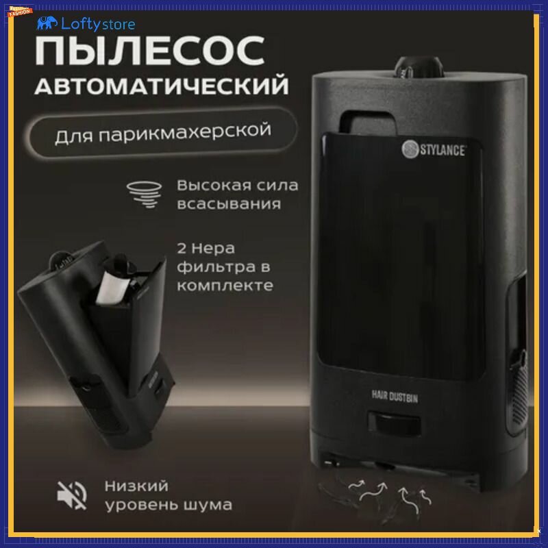Vearto Бытовой пылесос Clean one, темно-серый, черно-серый