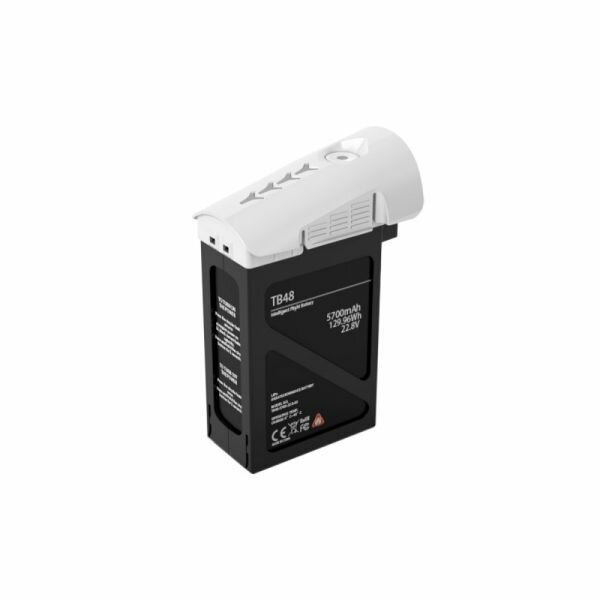 Аккумулятор MyPads для квадрокоптера DJI Inspire 1 PRO RAW (TB48, 5700 mAh)