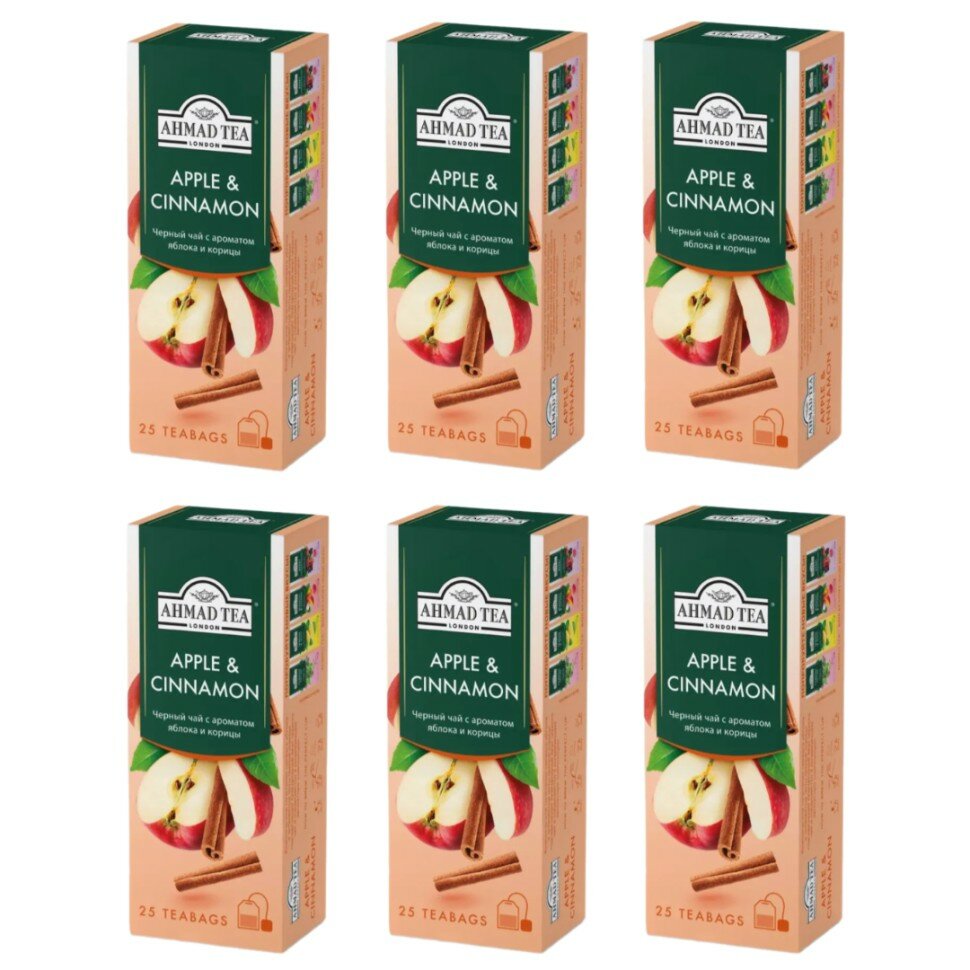 Чай черный Ахмад Яблоко Корица 25 пакетов 6 шт