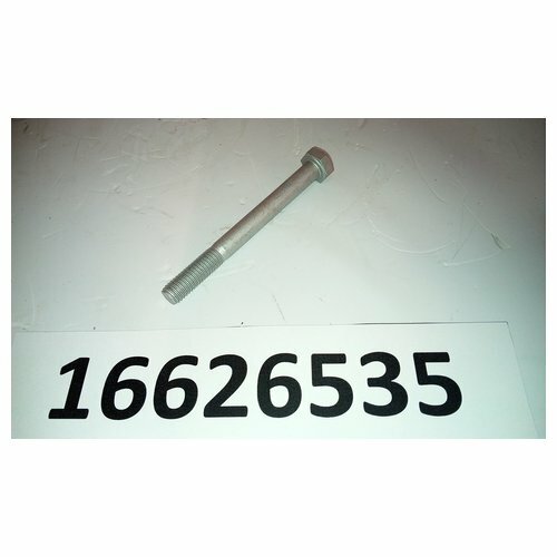 Болт крепления форсунки 2.3 – 3.0 М8x80mm 16626535/1610789180/16626533 NAVECO Naveco 16626535