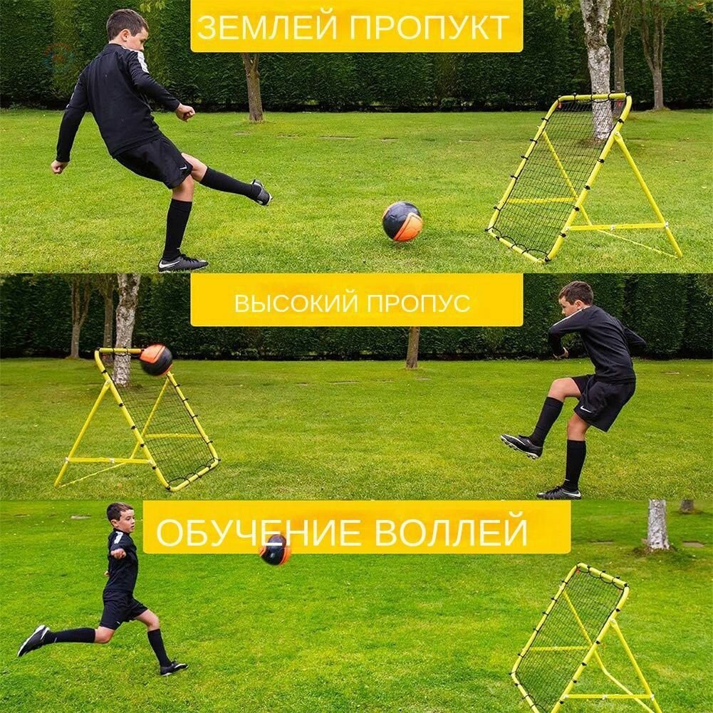 Футбольная сетка — фото 1