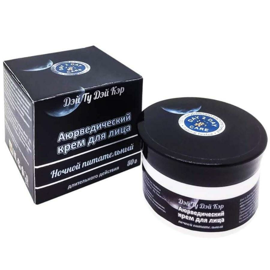 Ayurvedic Cream NOURISHING NIGHT, Day 2 Day Care (Аюрведический крем для лица ночной питательный Длительного Действия, Дэй ту Дэй Кэр), 50 г.