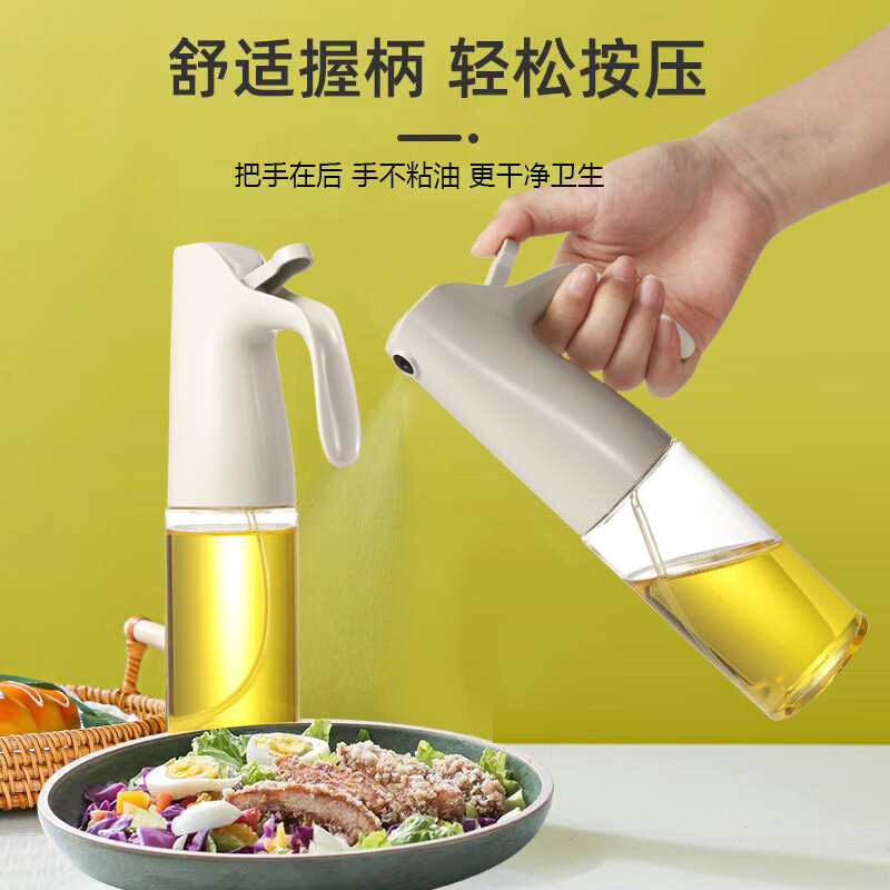 Бутылка для впрыска топлива, 200мл