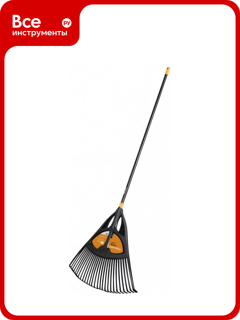 Грабли для листьев FISKARS Solid XL 1015645, алюминиево‑пластиковый веерный тип, бытовой класс, рукоятка с креплением