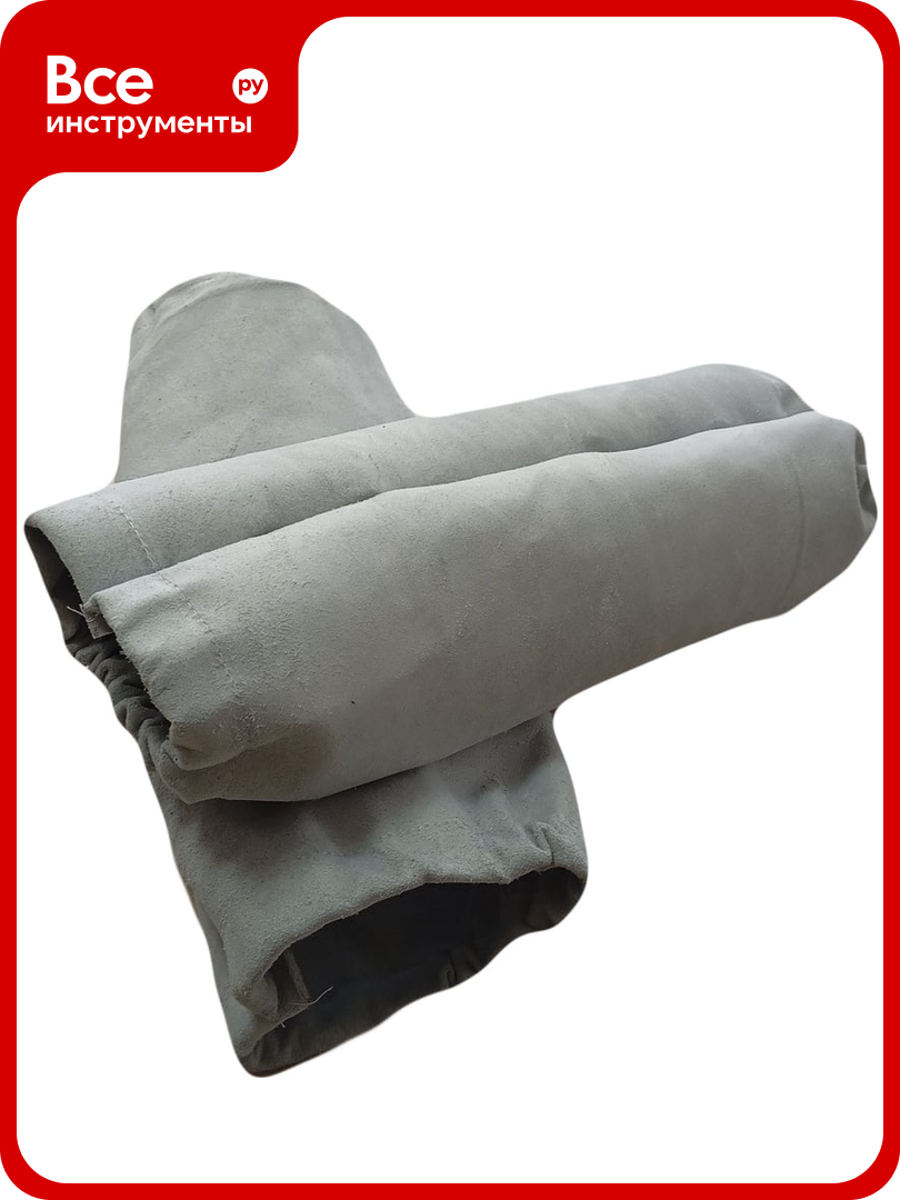 Нарукавники спилковые фаер резист цвет натуральный (белый) БП-00000752, необходимую защиту сварщика