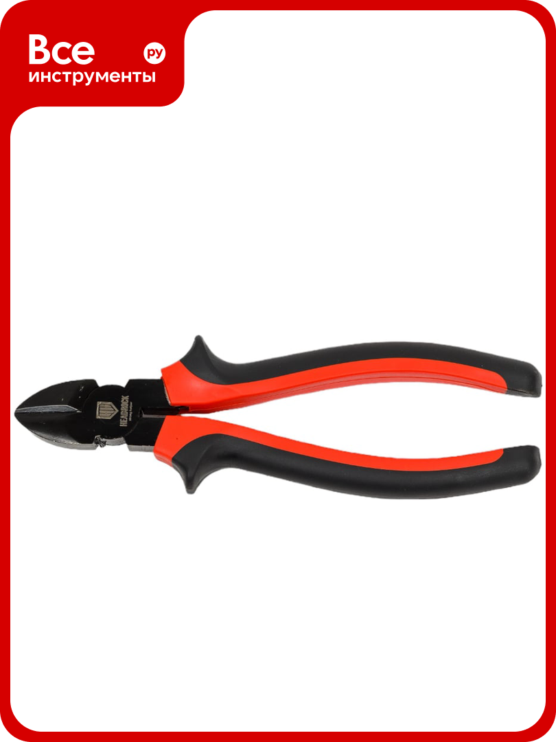 Бокорезы HEADROCK 200мм 477-205-200, сталь, для перекусывания медной