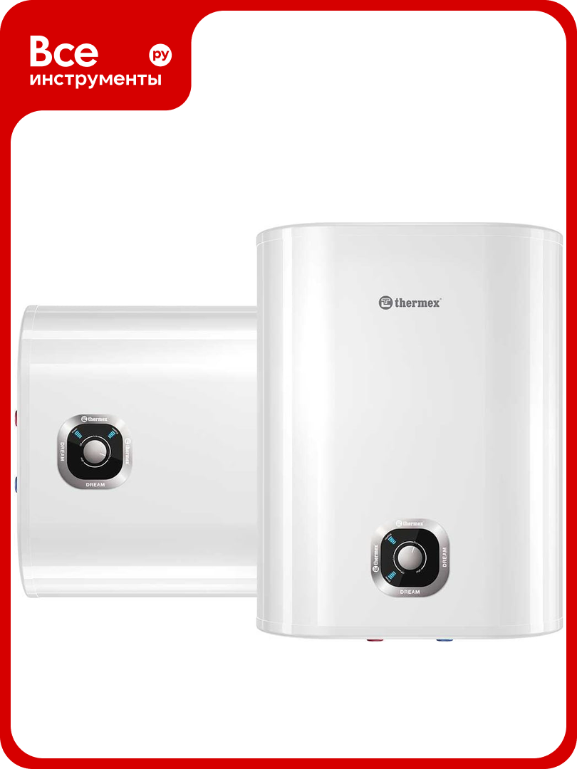 Аккумуляционный электрический водонагреватель Термекс THERMEX Dream 30 ЭдЭБ03294