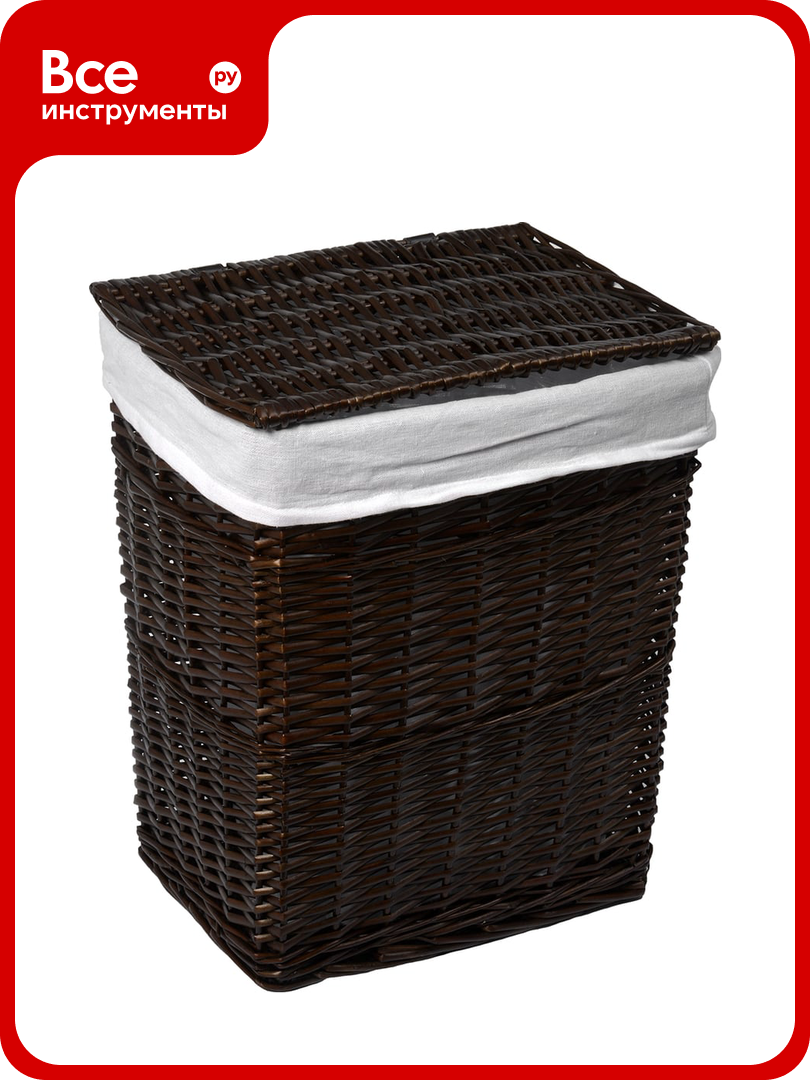 Плетеная корзина с крышкой WasserKraft Isar WB-130-M
