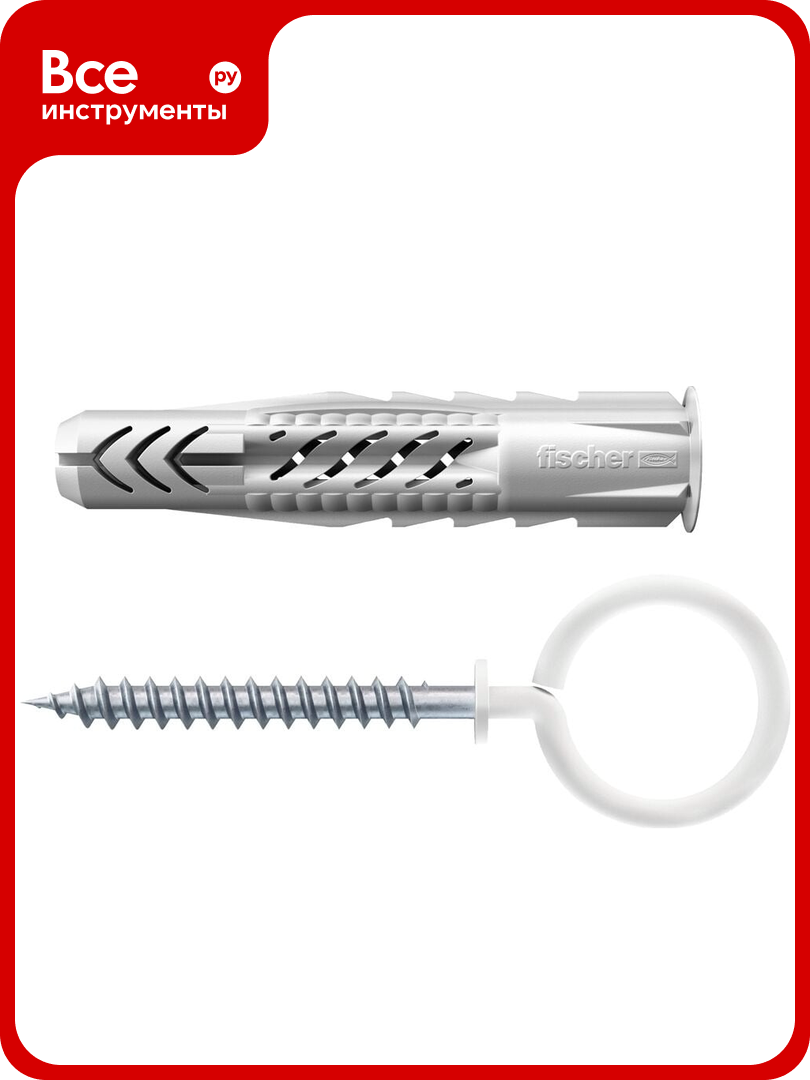 Дюбель с кольцом Fischer UX 8x50 OH N K 94629