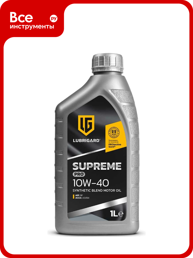 Моторное масло lubrigard SUPREME PRO 10W-40, 1 л LGPSPM1040CH12 полусинтетическое универсальное