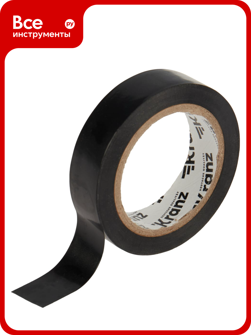 Изолента ПВХ KRANZ 0,13х15 мм, 10 м, черная KR-09-2006
