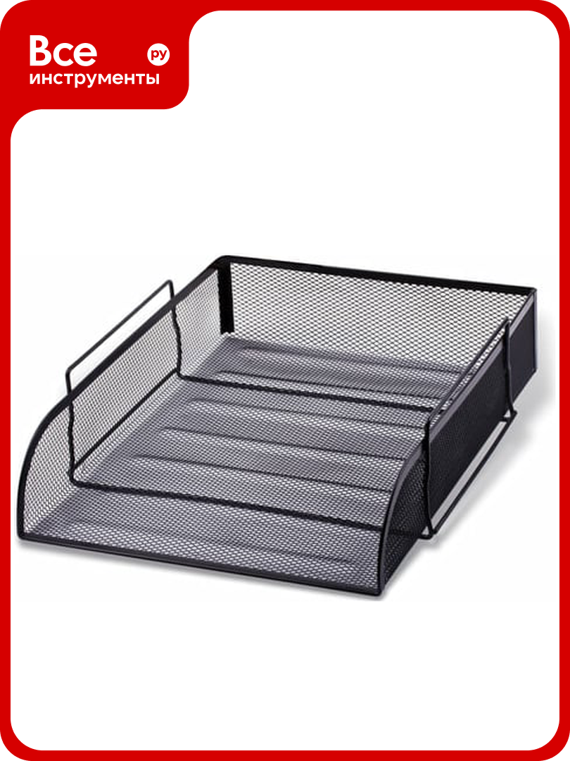 Горизонтальный металлический лоток для бумаг BRAUBERG Germanium А4 260х337х77 мм 231954, для хранения и сортировки