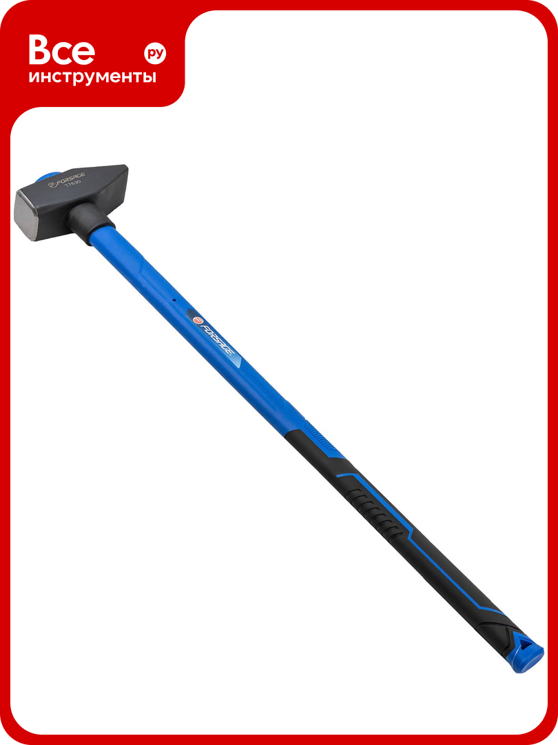 Молоток Forsage 3000гр. F-T7630(56657), Основные характеристики