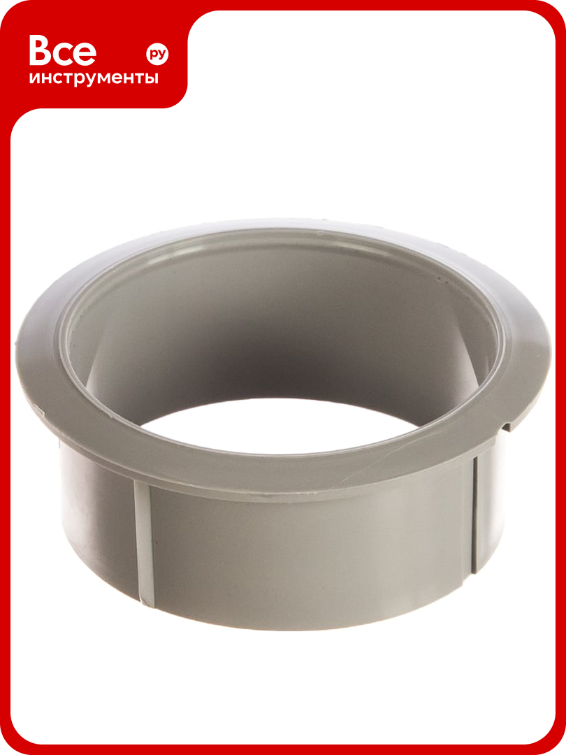 Проходная втулка FORTISFLEX В 69, 40 штук 70037