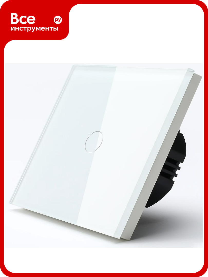 Сенсорный выключатель Vell белый, одноклавишный, 1 пост, стеклянная рамка, Легко поддерживать в чистоте