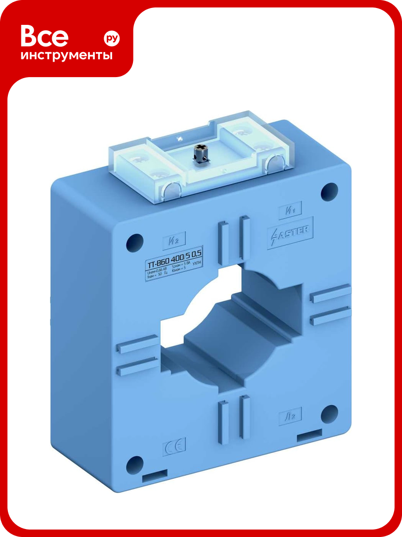 Трансформатор тока ASTER ТТ-В60 400/5 0,5, шинный tt-60-400, для передачи сигнала измерительной информации