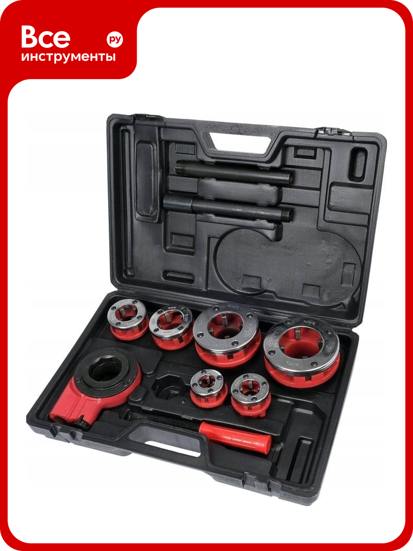 Набор трубных клуппов YATO 6 шт. 1/2"-2" YT-29003 прочной конструкции