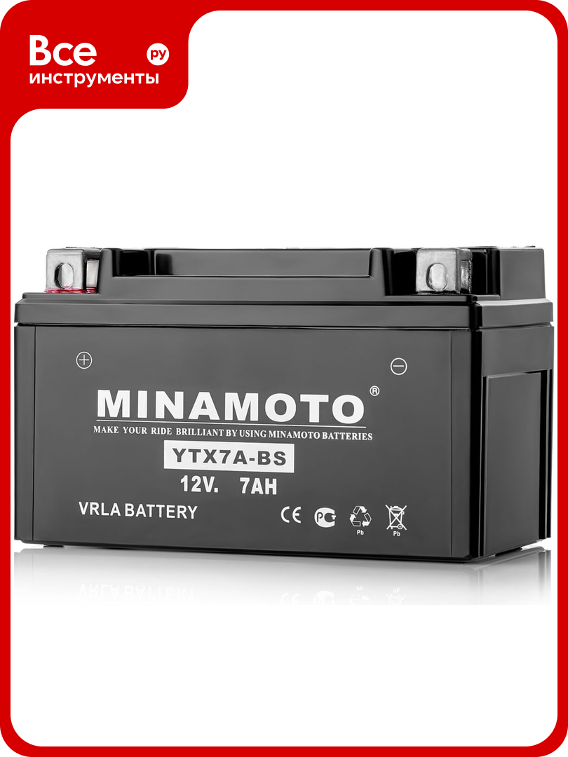 Мотоаккумулятор MINAMOTO YTX7A-BS 7501 обратная полярность для автомобилей легковых и грузовых технология AGM
