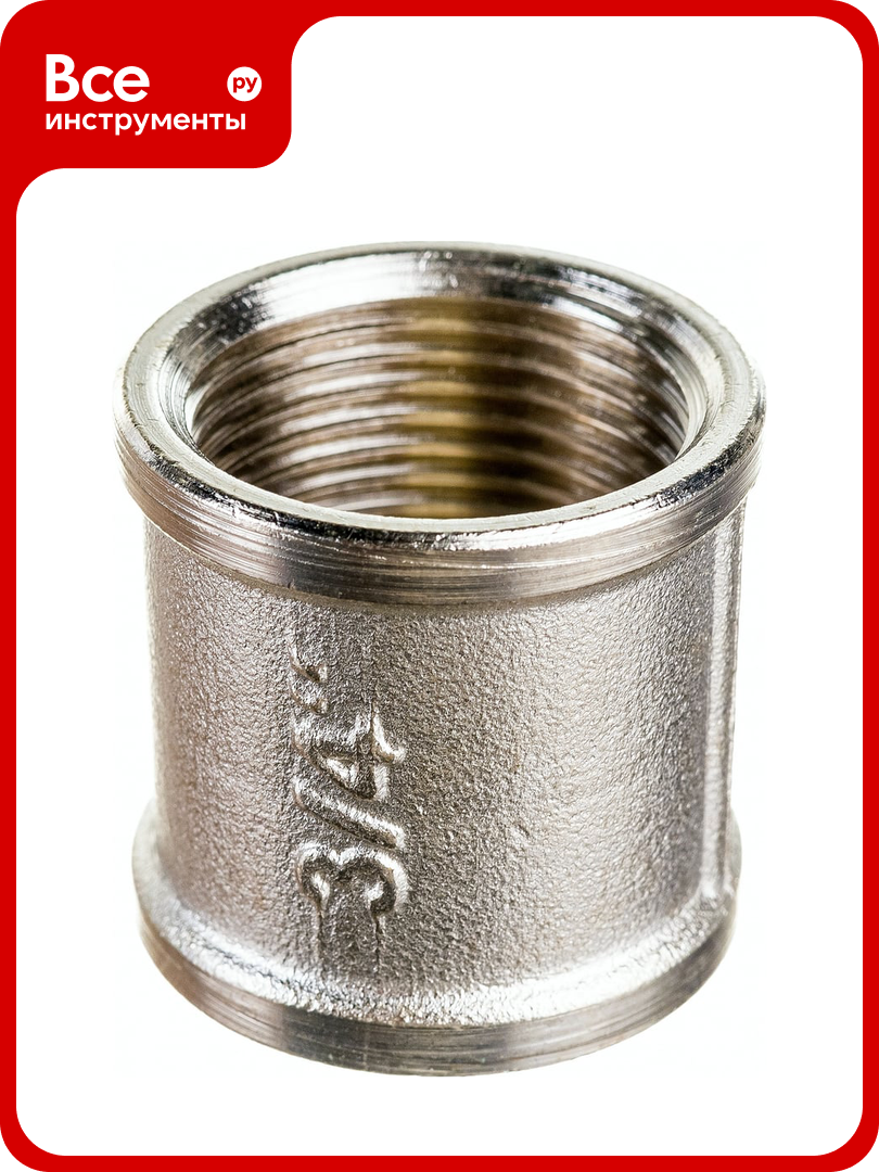 Муфта, RTP, соединительная RTP латунь, внутренняя резьба 3/4" 34906, соединения на прямых участках, латунная