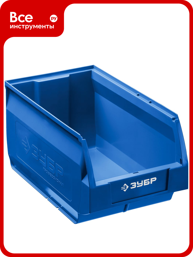 Складской лоток из прочного пластика для организации хранения метизов и мелких деталей, компактный и вместительный, яркий синий цвет, устойчив к повреждениям