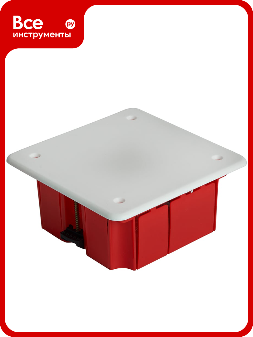 Монтажная коробка STEKKER EBX30-02-1-20-92 для полых стен, с пластиковыми зажимами, с крышкой, 92*92*45мм, IP20, красный (GE41022) 49007