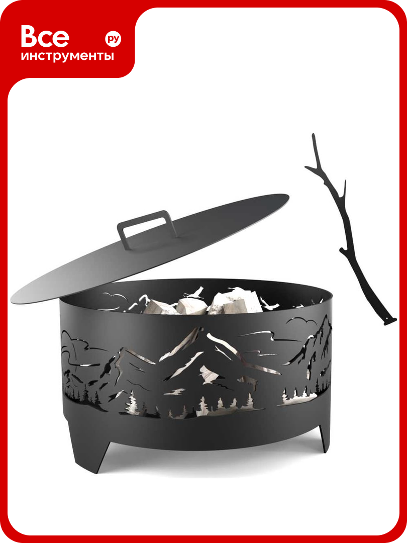 Костровая чаша Flamet "Горы" диаметр 60 см ЧГ-60-3, 1200 г, защищенная