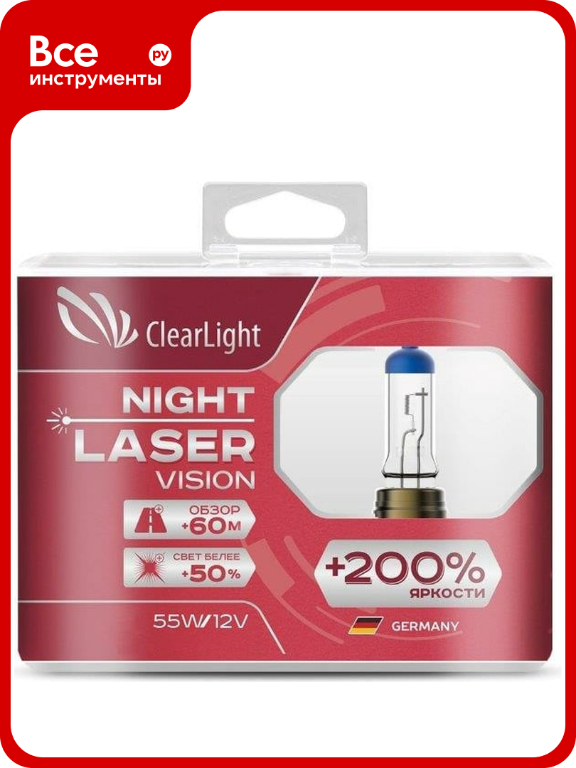 Комплект ламп Clearlight H1, 12 В, 55 Вт, Night Laser Vision +200% Light, 2 шт. MLH1NLV200, белый