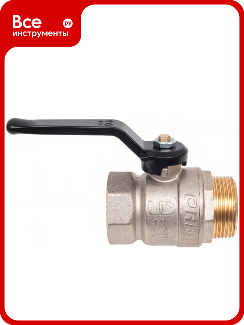 Шаровой кран LD латунь никель Pride Ду 32 Ру25 ВР/НР полнопроходной рычаг