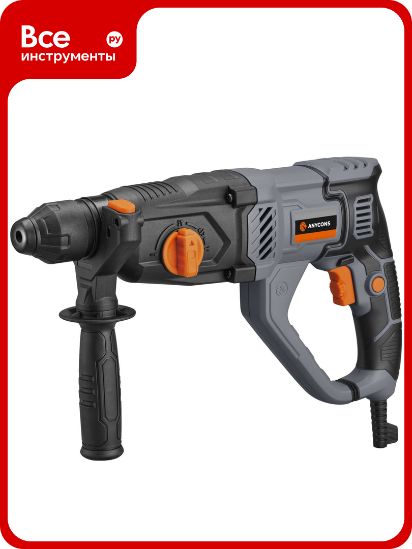 Сетевой перфоратор Anycons 2,8 Дж, 1050Вт, AC-СH409 SDS+ AC-CH409, прочная