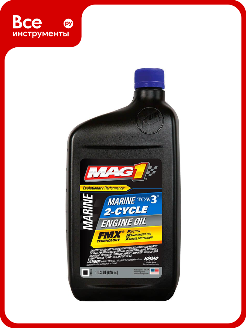 Двухтактное моторное масло TC-W3 2-CYCLE 946 мл MAG1 MAG00609, премиум-класса