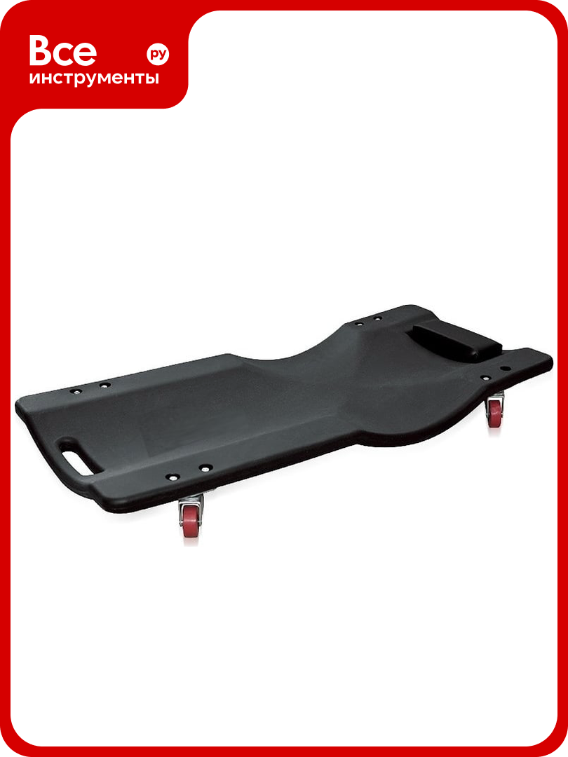 Подкатной лежак на 4 колёсах TORIN TRH6803, сталь, с маслостойким виниловым покрытием позволяют