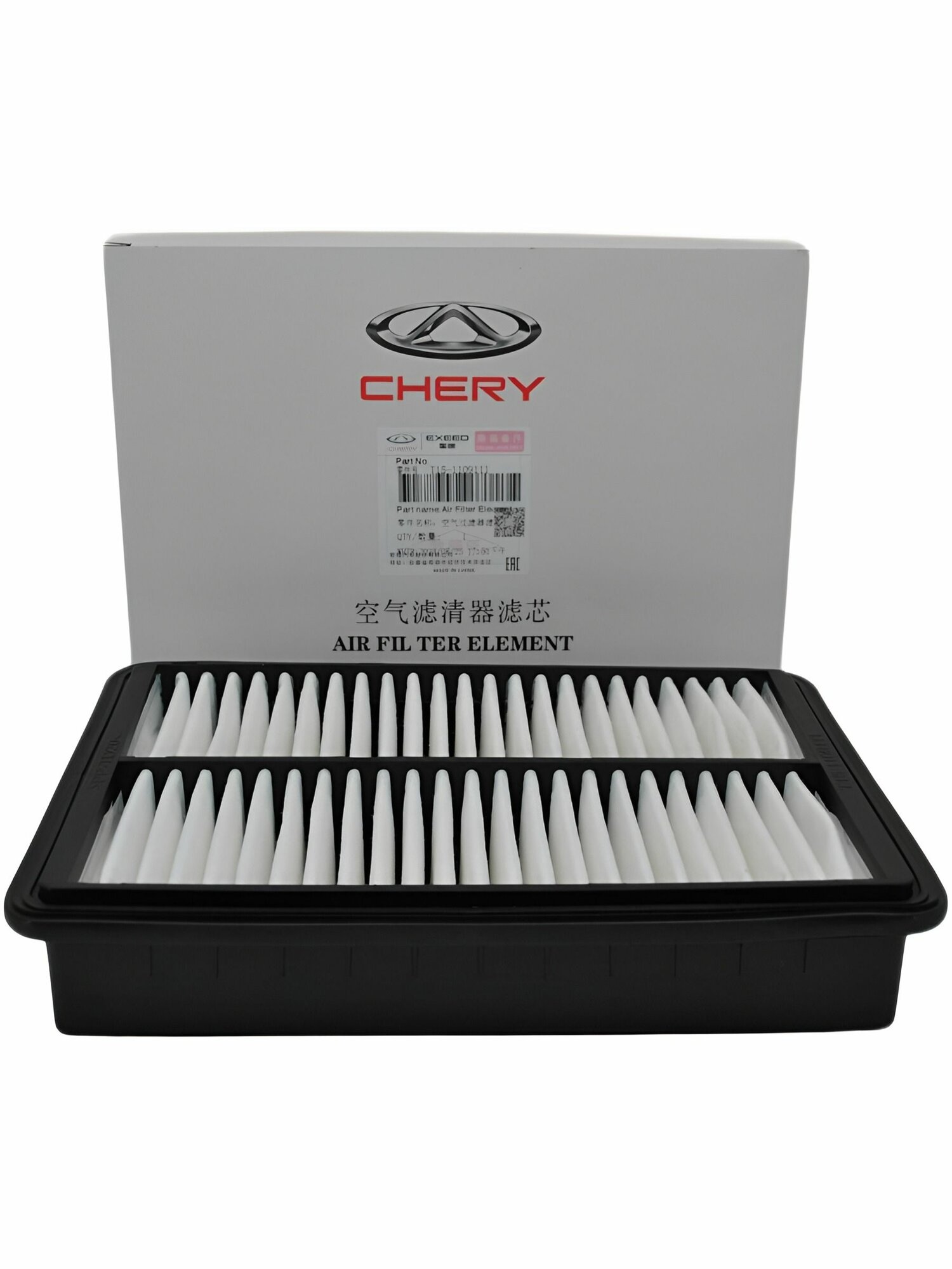 Фильтр воздушный CHERY чери Tiggo 4 Tiggo 4 Pro Tiggo 7 Tiggo 7 Pro Tiggo 7 Pro Max Tiggo 8 EXEED Эксид LX TXL Omoda C5 T151109111 F011109111