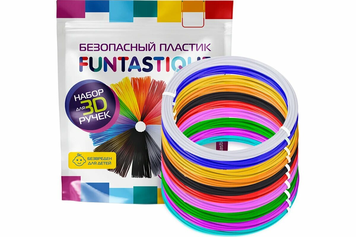FUNTASTIQUE Набор PLA-пластика для 3D ручек10 цветов, 5 метров PLA-PEN-10-5