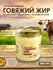 Картинка подсказки