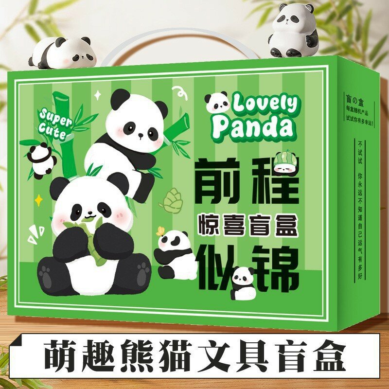 Канцелярские принадлежности "Светлое будущее", 13 образцов