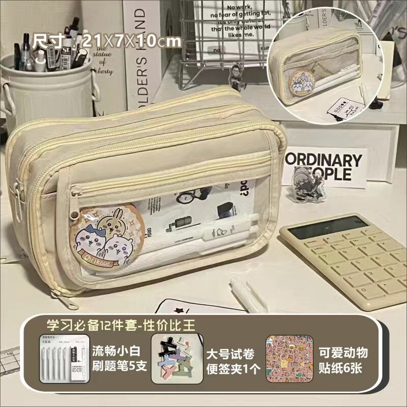 Пенал Ins, 12 слоев, для обезболивающих, большой емкости, устойчивый к загрязнениям