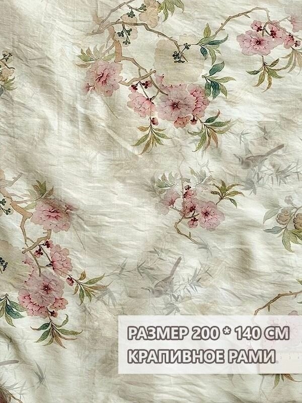 Ткань крапива рами для пошива одежды, платьев, рубашек и рукоделия, девушки картина на светло-зеленый, отрез 200*140см