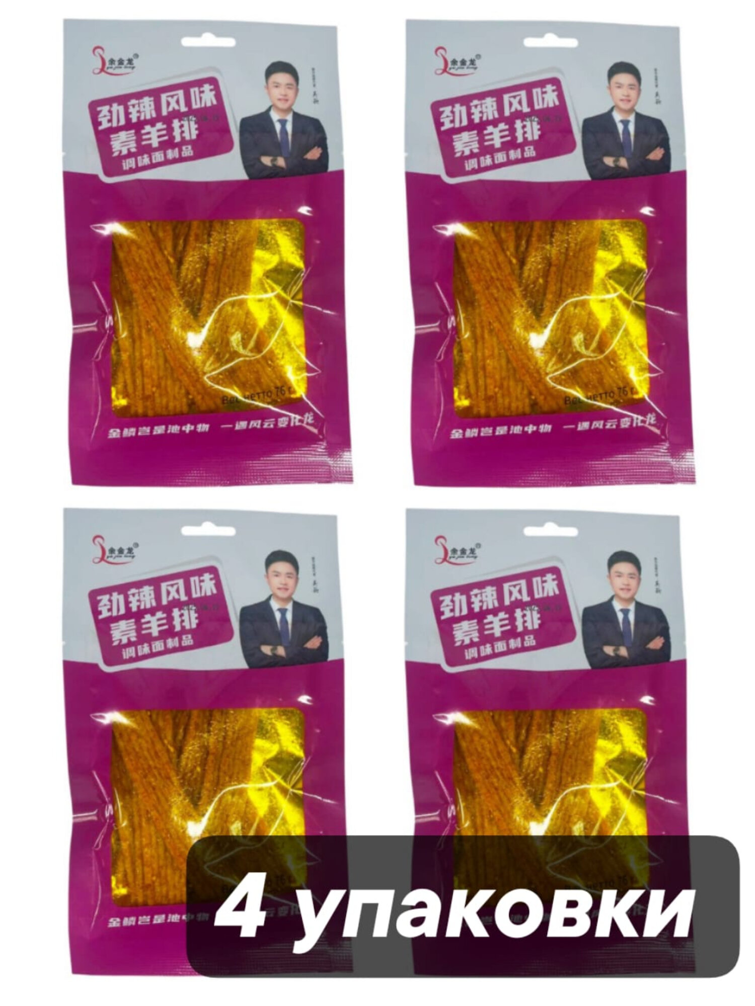 Острые мучные полоски Yu Jin Long Бараньи рёбра 76 г x 4 шт