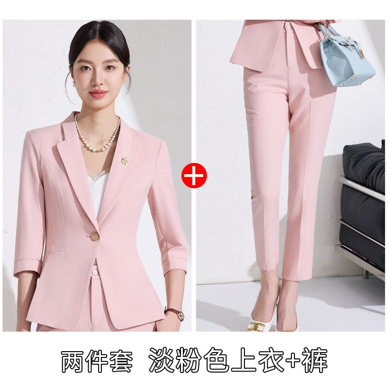 Комплект одежды