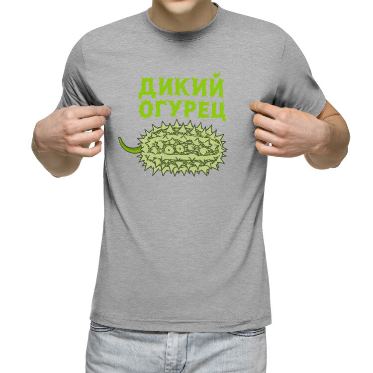 Футболка спортивная