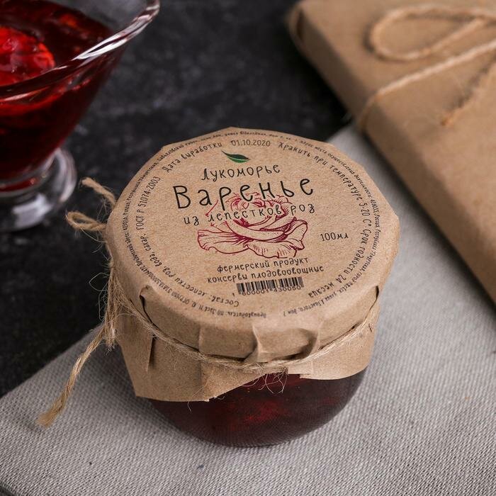 Варенье Лепестки розы , 100 мл